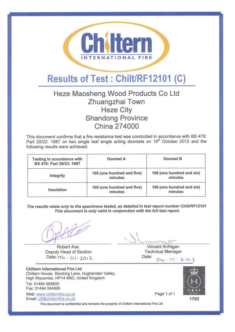 90MINS FIRE RATED TEST plywood film Faced Plywood commercial Plywood